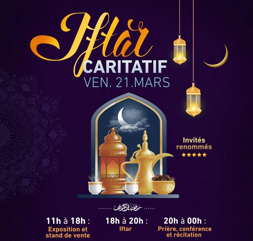 Journée caritative et grand Iftar du Ramadan 2025 à Sarcelles organisé ...